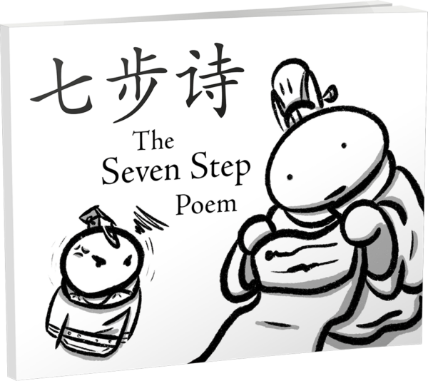 Books Archive - Luminare Press